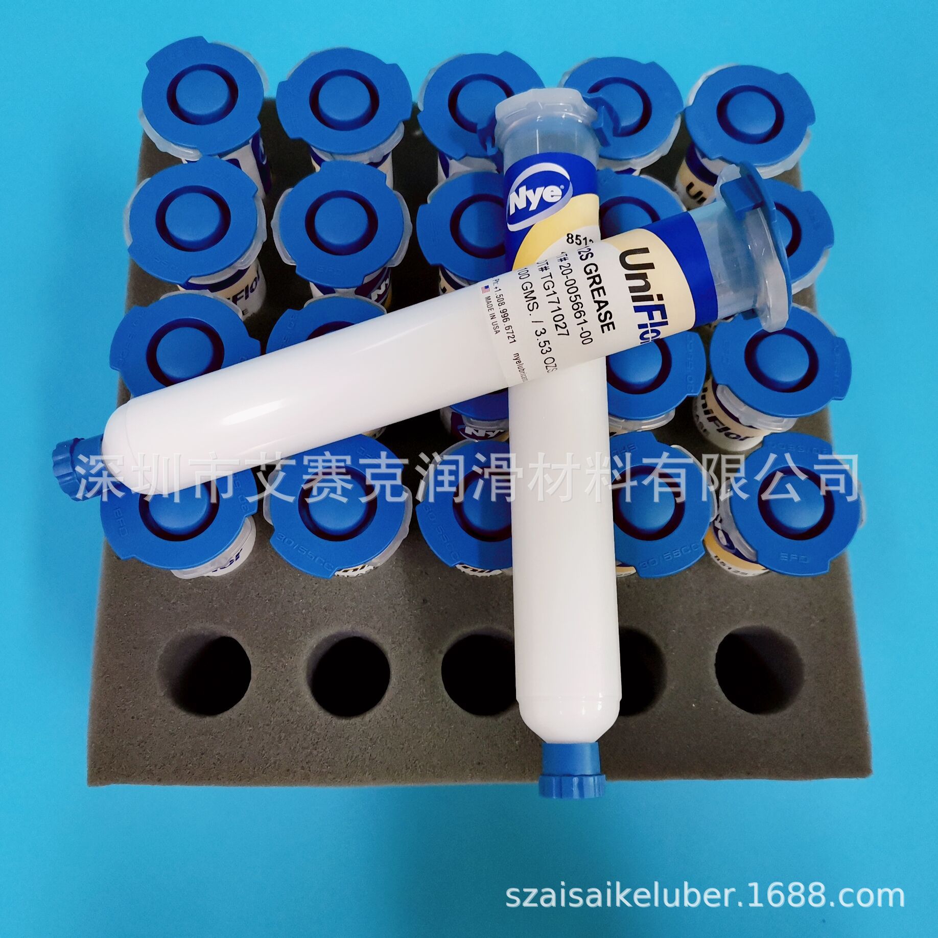现货美国 NYE UNIFLOR 8917 8512S 774H 739A 744 756G 润滑脂-阿里巴巴