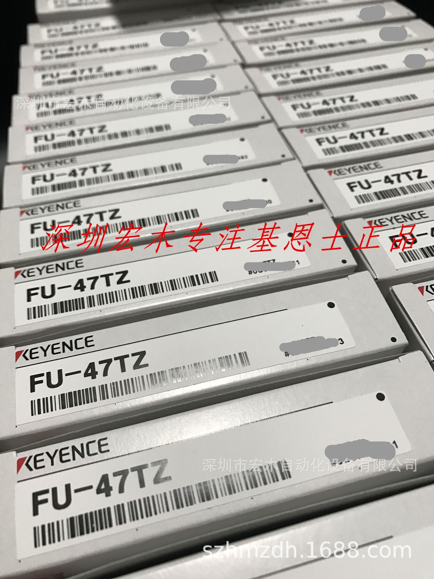 基恩士FU-47TZ 光纤单元 反射型 全新原装正品 KEYENCE 现货议价-阿里巴巴