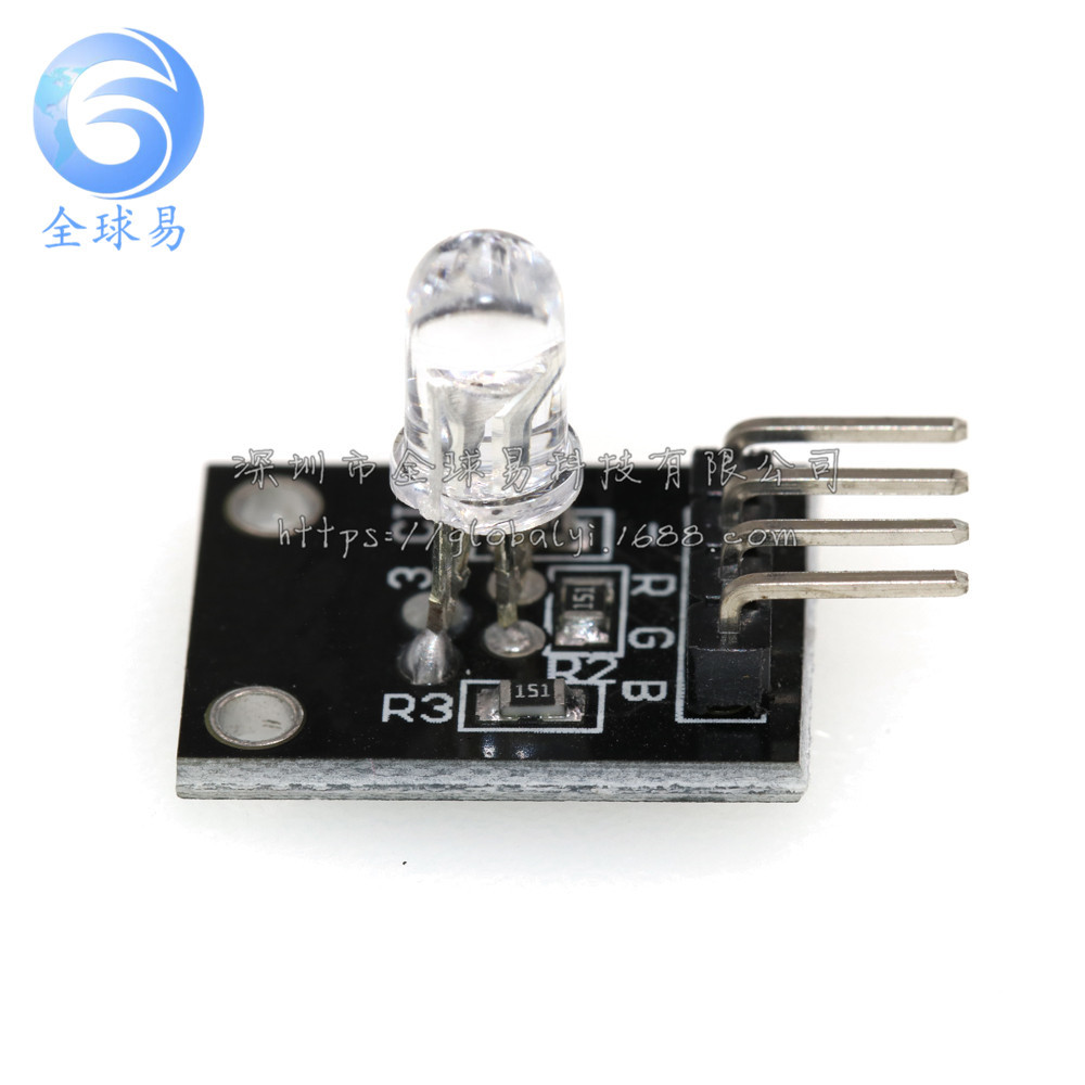 3色LED模块 KY-016 适用 三色灯RGB模块 插件 DIP SUNLEPHANT-阿里巴巴