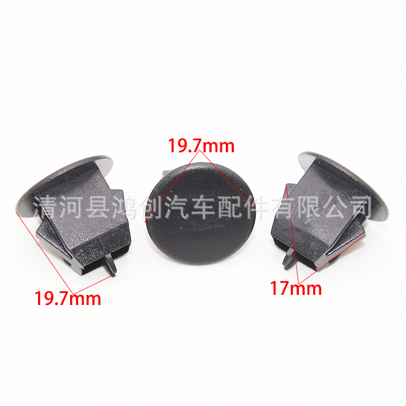 适用沃尔沃/S80/S80L/S60/S40后备尾箱饰板内衬堵头汽车卡子卡扣-阿里巴巴