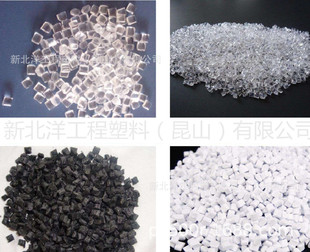 耐燃级PC/ABS TN7000 日本帝人 高流动 高黑亮 汽车部件-阿里巴巴