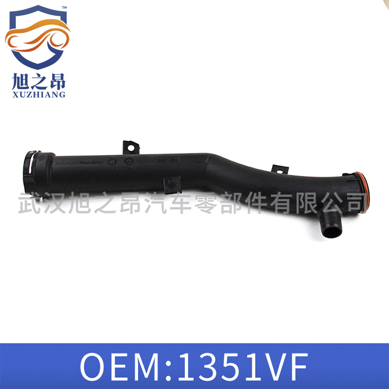 武汉旭之昂汽车零部件有限公司_阿里巴巴旺铺