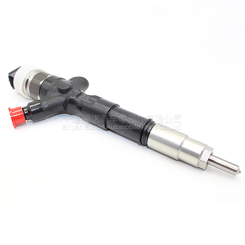 电装共轨喷油器23670-30050 23670-39095 23670-39096喷油嘴-阿里巴巴