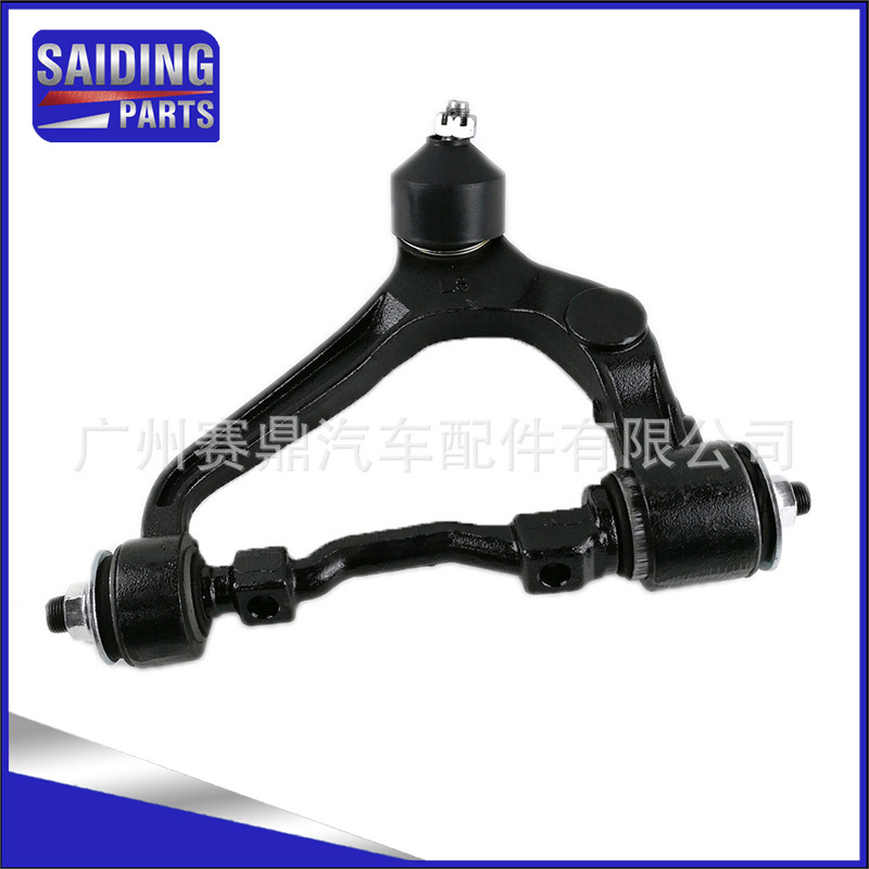 48067-29075 适用于丰田海狮汽车控制臂 上摆臂 悬挂臂配件HIACE-阿里巴巴