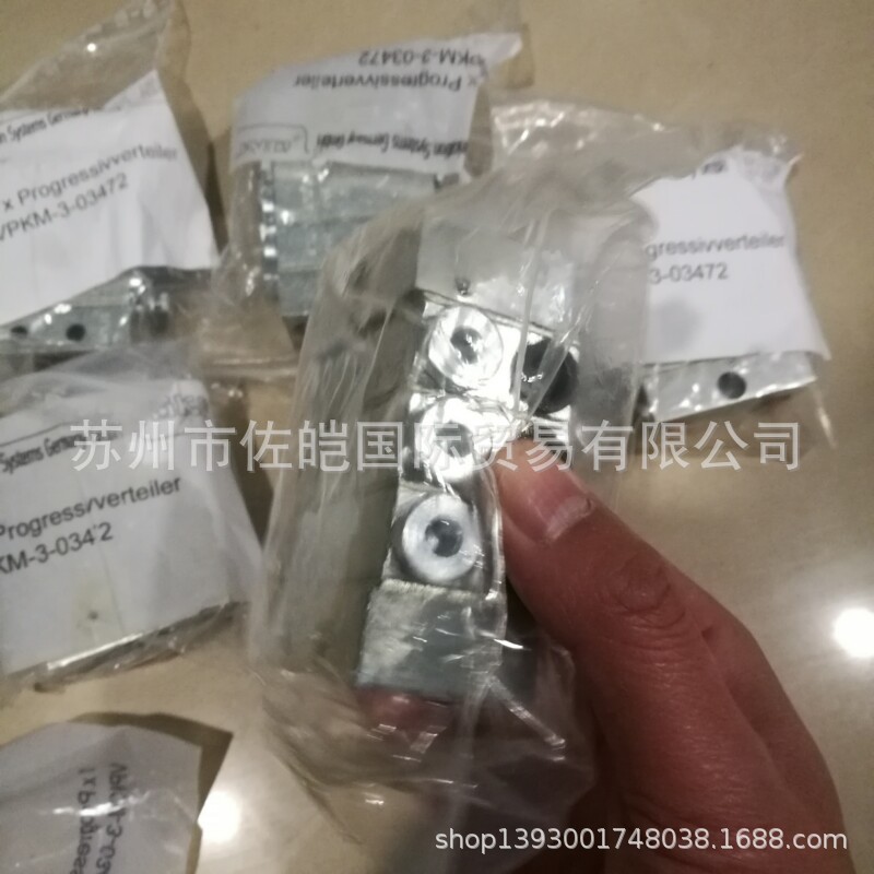 原装德国VOGEL福鸟品牌VPKM-3型号不锈钢递进分配器 分配阀-阿里巴巴