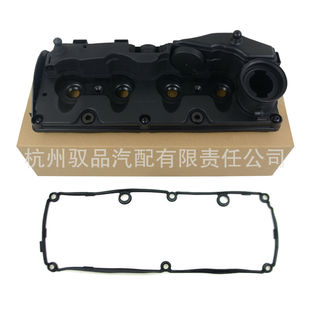 气门室盖 适用于大众 奥迪 03L103469R 03L103483C 03L103469F-阿里巴巴