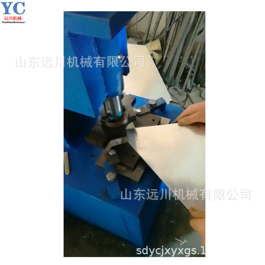 hydraulic angle cutting machine hydraulic angle cutting machine sign ...