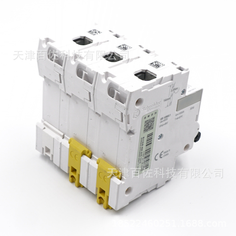 C120H断路器C120H 3P D80A断路器A9N19814空气开关断路器-阿里巴巴