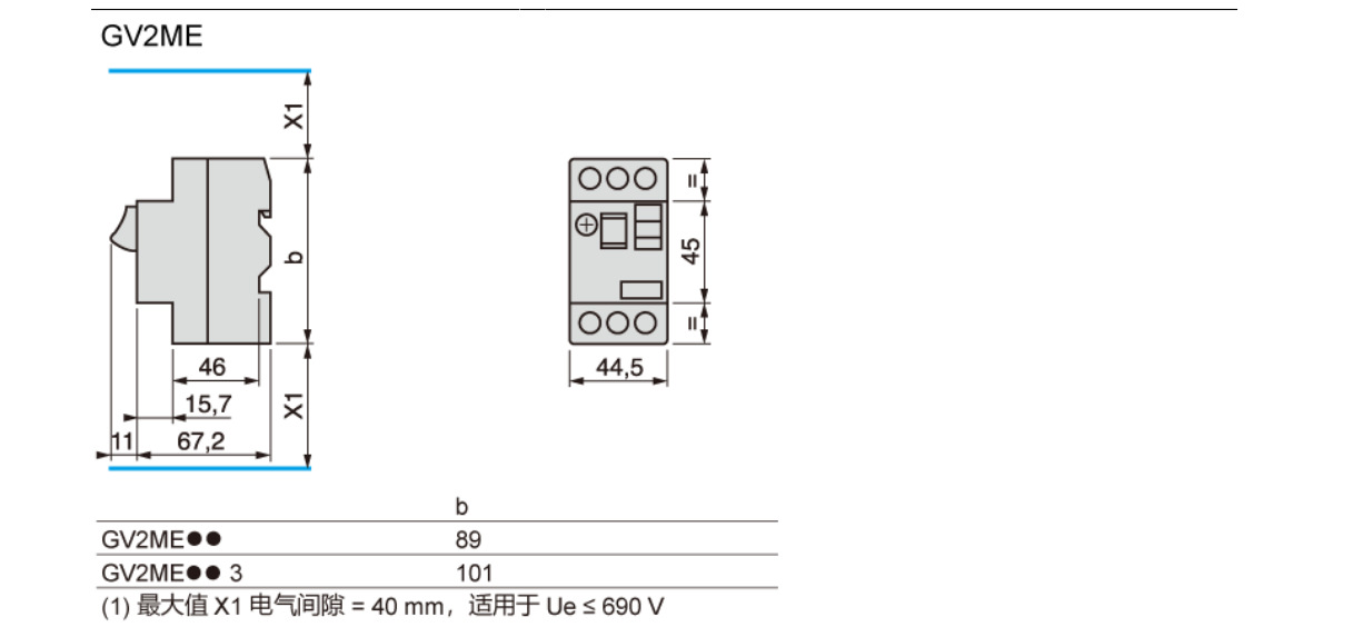GV2ME32C电动机断路器GV2-ME32C 24-32A马达保护器电动机-阿里巴巴