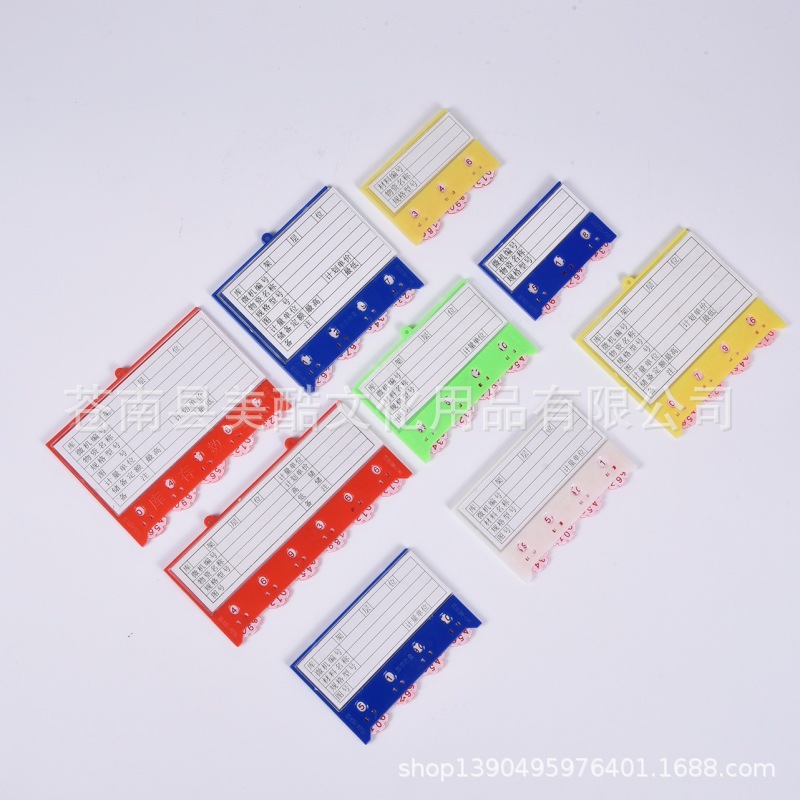 Factory wholesale magnetic label warehouse counting sign position card ...