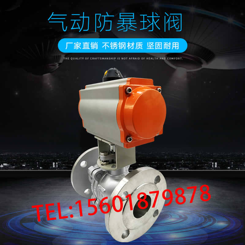 高温法兰柱塞阀U41S-16蒸汽锅炉阀门DN15 20 25 32 40 50 65 100-阿里巴巴