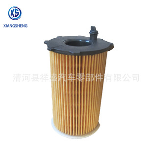 清河滤清器工厂供适用于现代26320-3CAA0 263203CAA0机油滤清器-阿里巴巴