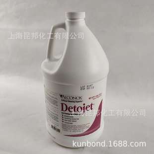 Detojet低泡沫液体清洁剂1601-阿里巴巴