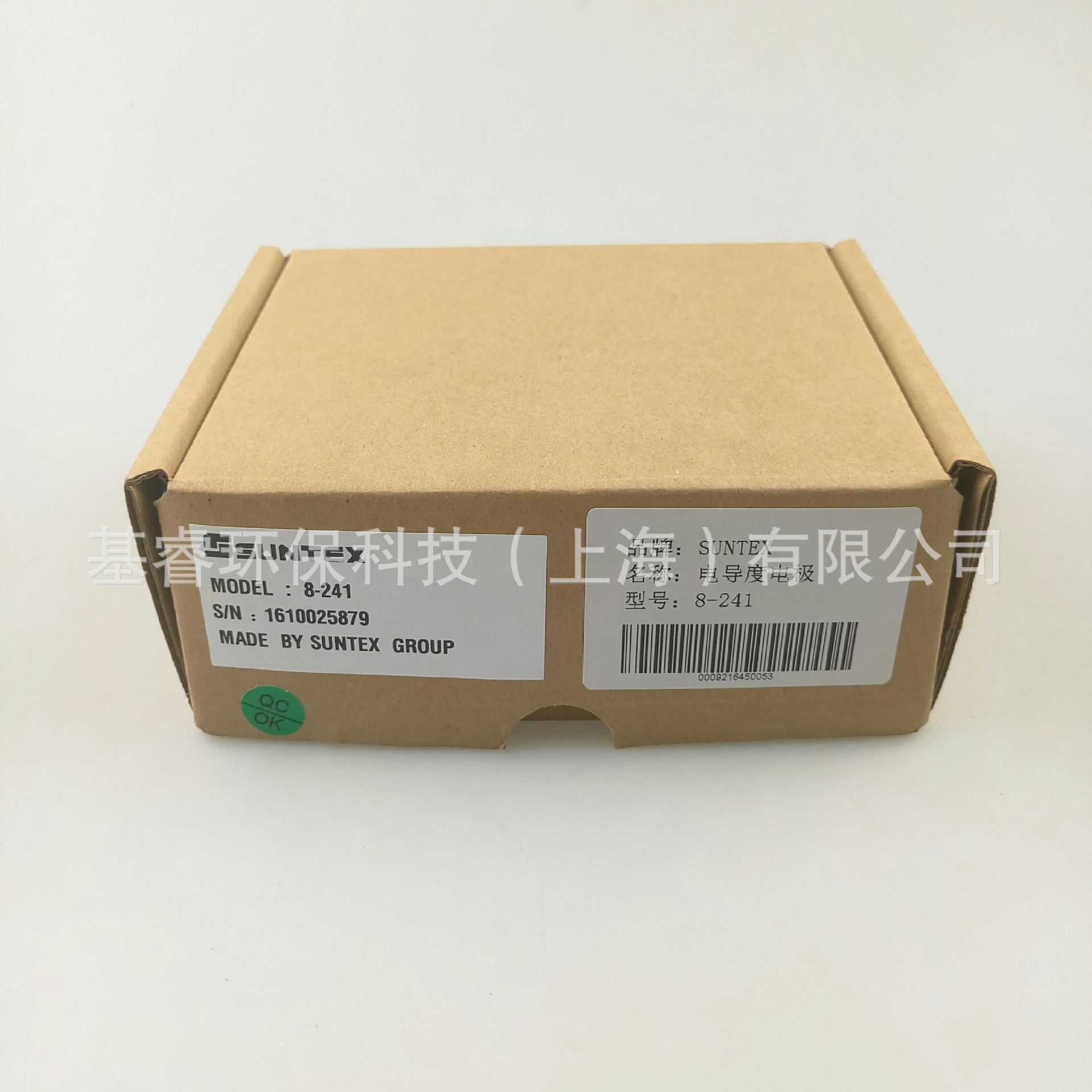 上泰SUNTEX EC-430/8-241工业在线电导率电阻率监测仪测试仪-阿里巴巴