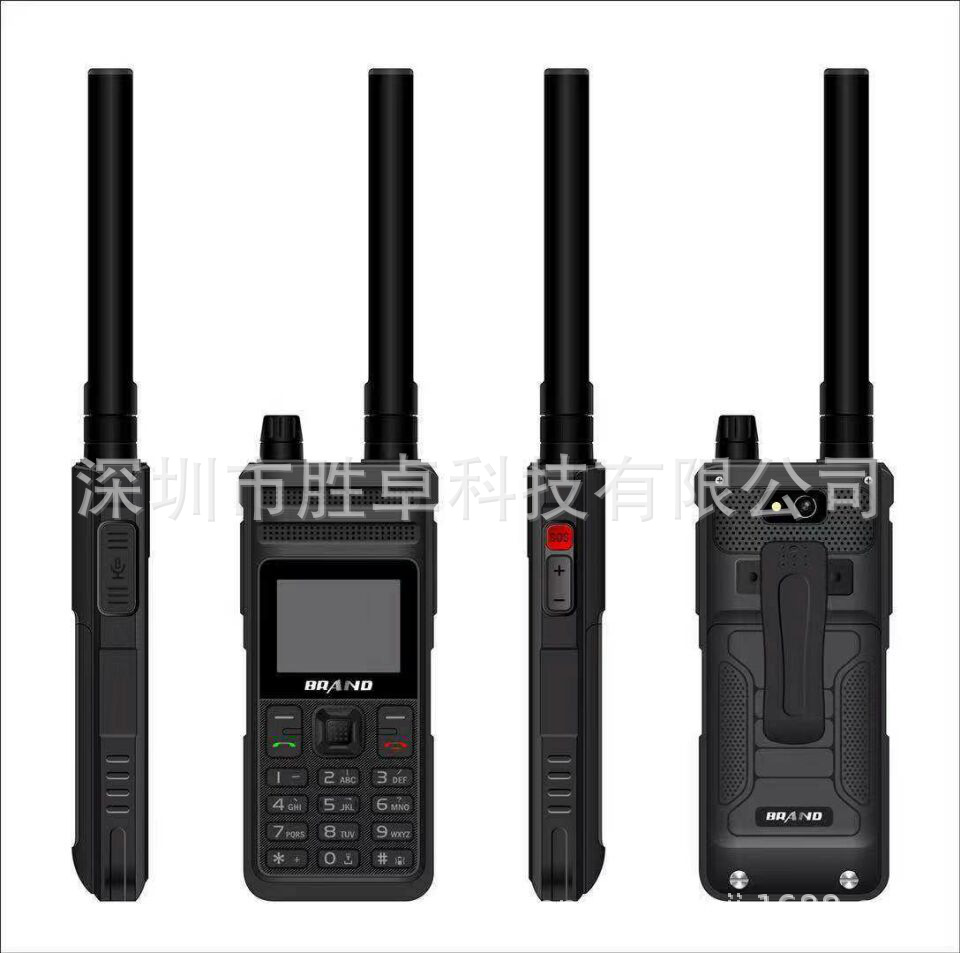 卫星北斗终端单兵手机应急通讯户外野外军工消防考察地震洪灾通讯-阿里巴巴