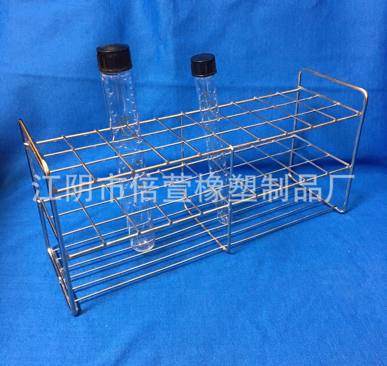 实验室医用器材 不锈钢钢丝试管架17*30孔 倍萱橡塑制品-阿里巴巴