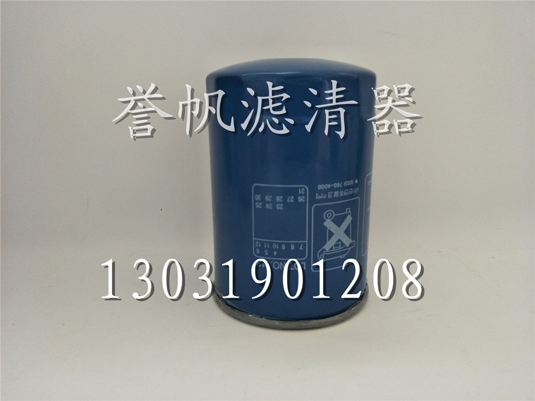 厂家供应机油滤清器机油滤芯机滤机油格P502008 26311-45010滤芯-阿里巴巴