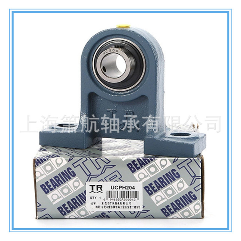 TR轴承 SB201-8 SB202-9 SB203-10 SB204-11 精密外球面轴承-阿里巴巴