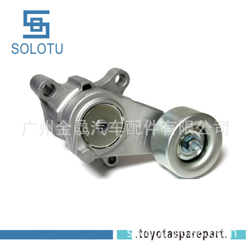 厂家直供皇冠海狮皮带张紧轮总成 16620-75010/0C010/75011/75030-阿里巴巴