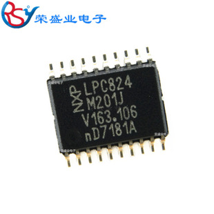 LPC824M201JDH20J LPC824 封装 TSSOP-20 微控制器MCU 现货供应-阿里巴巴