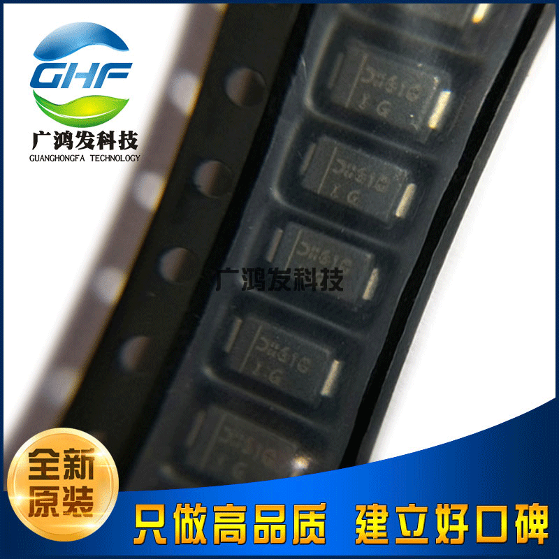 SMAJ13A-13-F 单向TVS二极管13V 贴片SMA DO-214AC 原装正品-阿里巴巴