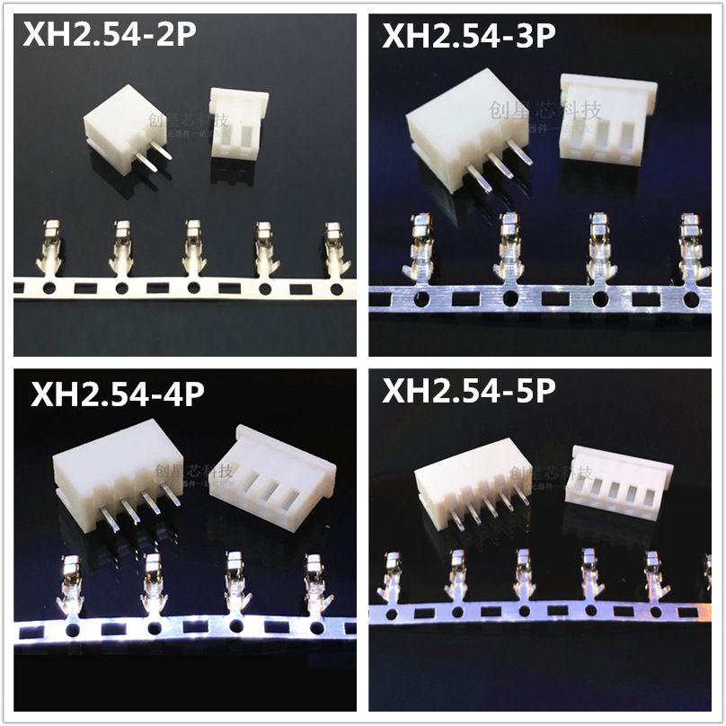 XH2.54-5P 2.54MM接插件连接器 插头+直针插座+端子 5P-阿里巴巴