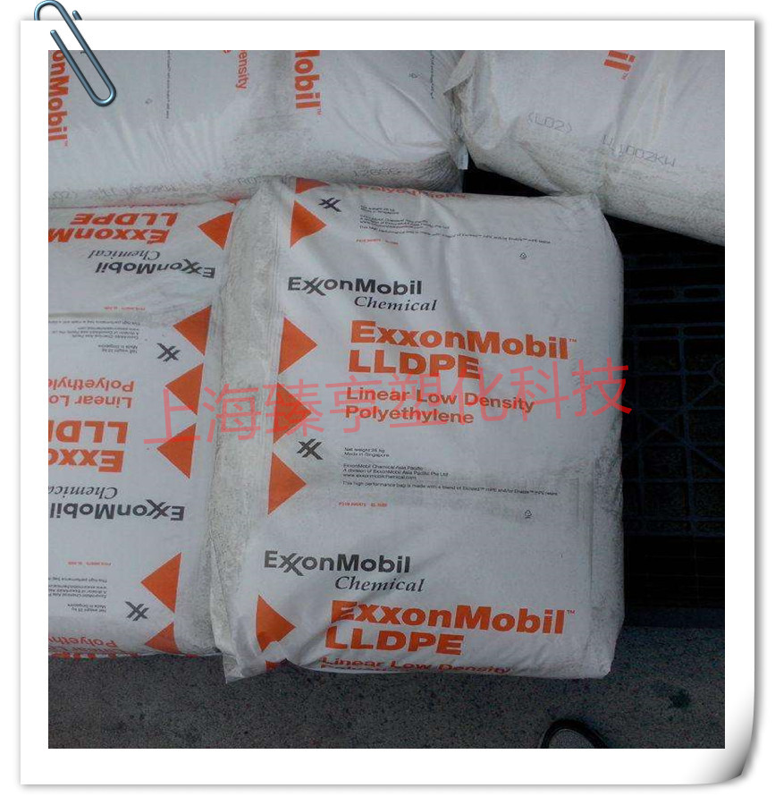 流延拉伸膜 LLDPE 埃克森美浮 3518CB吹膜 高抗冲 薄膜级 包装膜-阿里巴巴