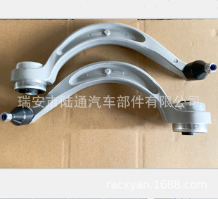 厂家供应生产控制臂，摆臂，悬挂/8W0 407 693B L, 8W0 407 694B-阿里巴巴