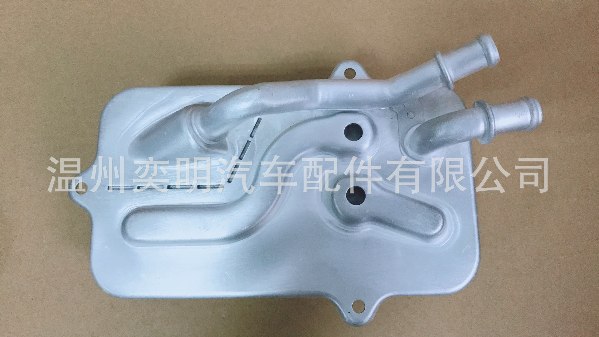 适用于奥迪 大众 油冷器 09E409061 4E0317021A-阿里巴巴