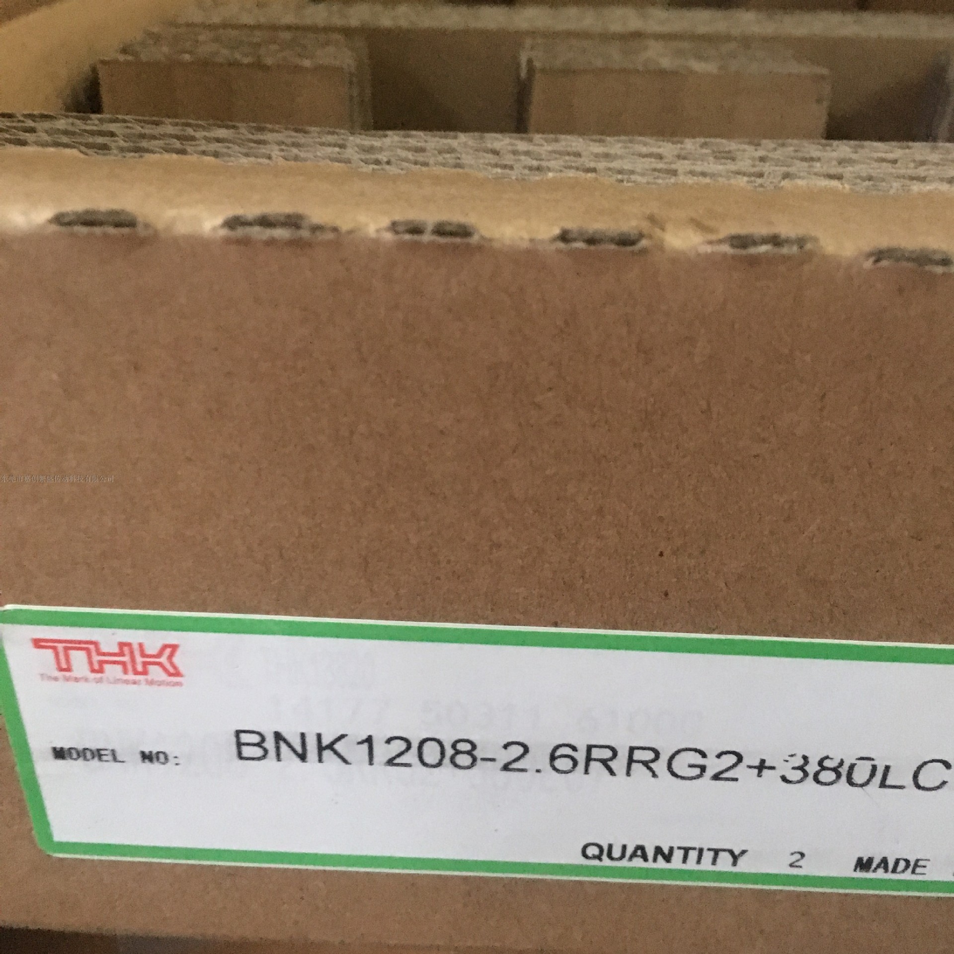 THK精密滚珠丝杆 BNK 1208-2.6RRG2+380LC7Y-阿里巴巴