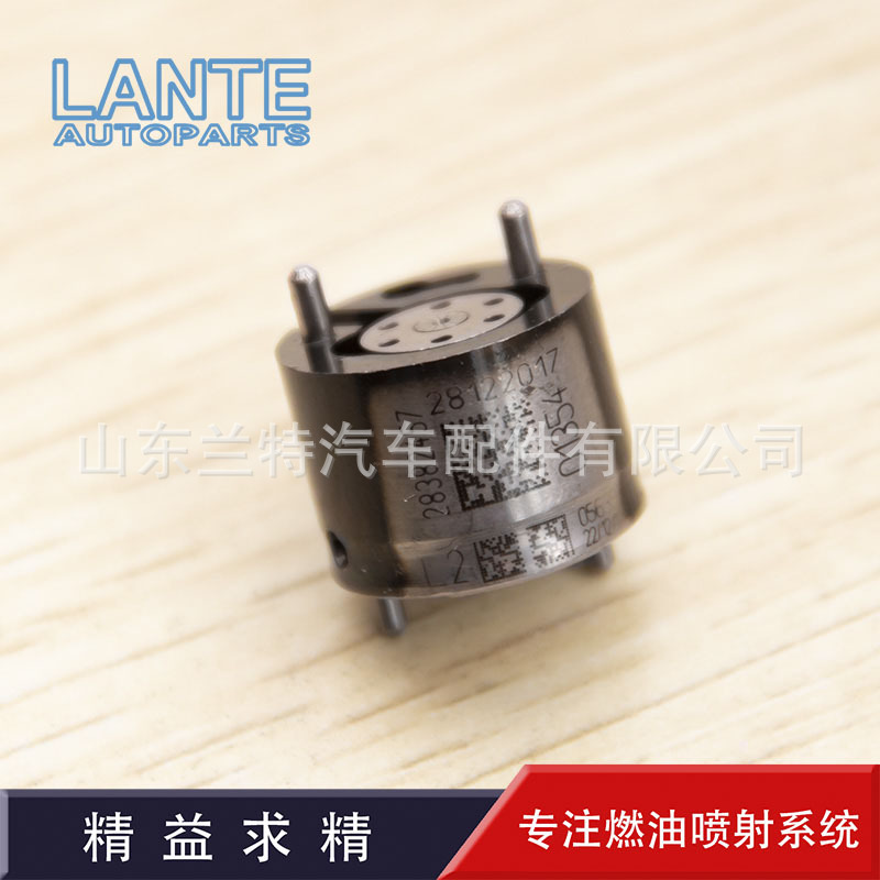 喷油器控制阀 德尔福系统控制阀 9308-625C 9308 625C 控制阀批发-阿里巴巴