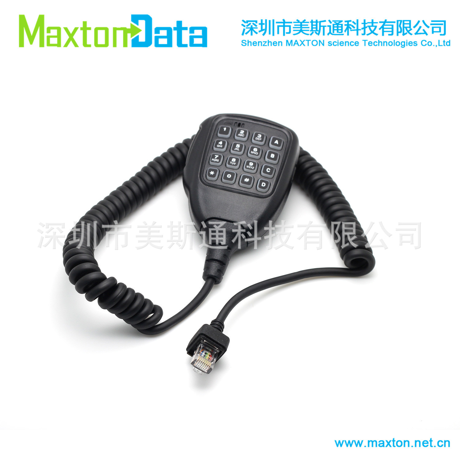 HMN3413A HMN3596A GMN6146 对讲机车台手咪 GM300 GM3188 GM3688-阿里巴巴