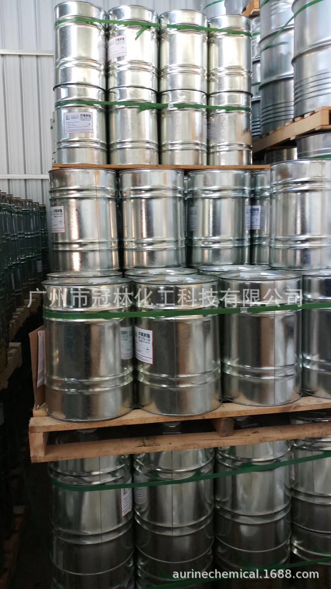 巴陵石化环氧树脂E44粘合浇灌CYD128防腐地坪面涂底涂专用树脂-阿里巴巴