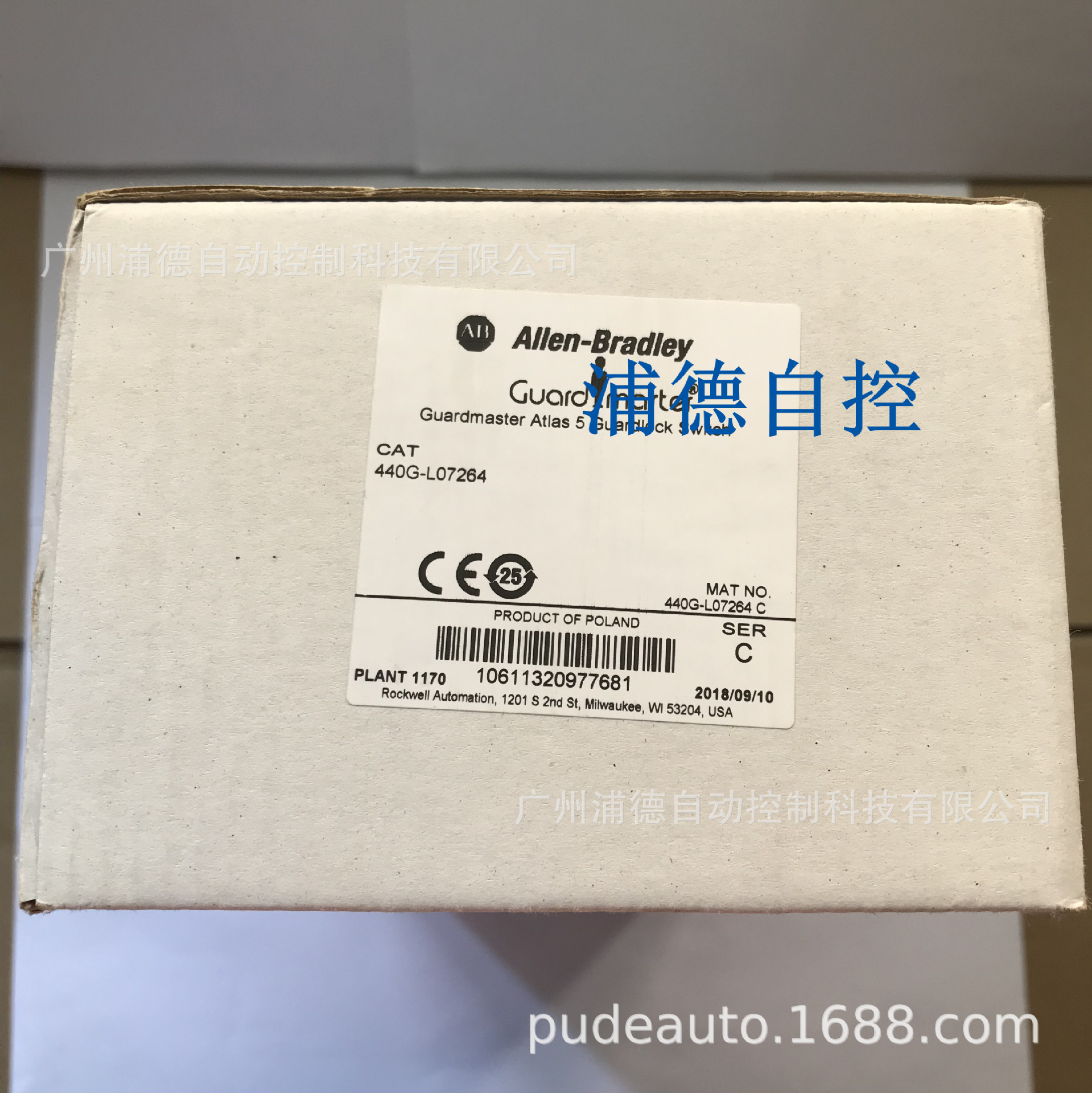 Atlas5-GD2保护锁开关 Guard master阿特拉斯-阿里巴巴