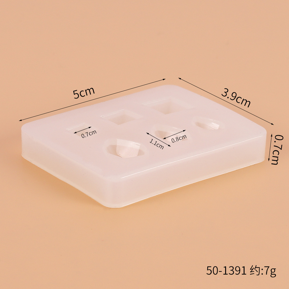 diy水晶滴胶模具钻石硅胶模具饰品水晶菱形钻石6格一体硅胶模采购价格、怎么样、行情市场-CCEE选品中心