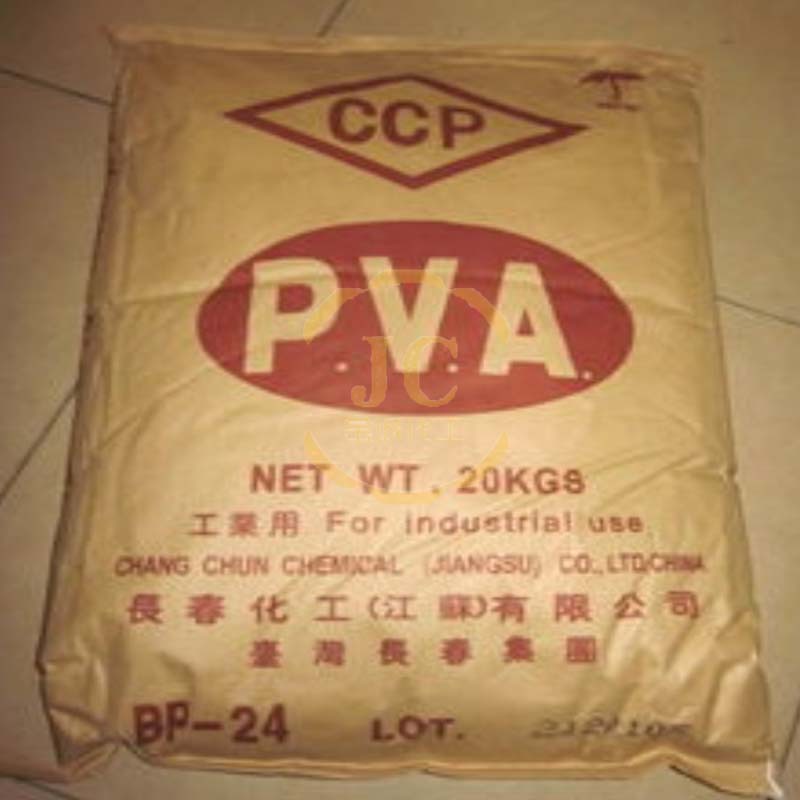 PVA聚乙烯醇bp-05 bp-17 bp-24 bp-26 台湾长春 BP系列-阿里巴巴