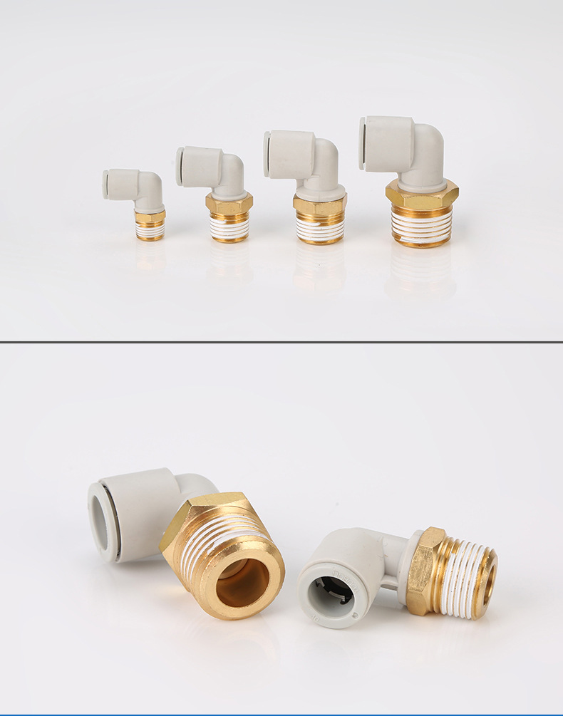 厂家直供SMC型外螺纹直角气管接头KQ2L04-M3A气动快速快插接头-阿里巴巴