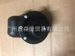 询价链接 厂家直销 倒车镜开关 8200676533, 109014, 8200109014-阿里巴巴