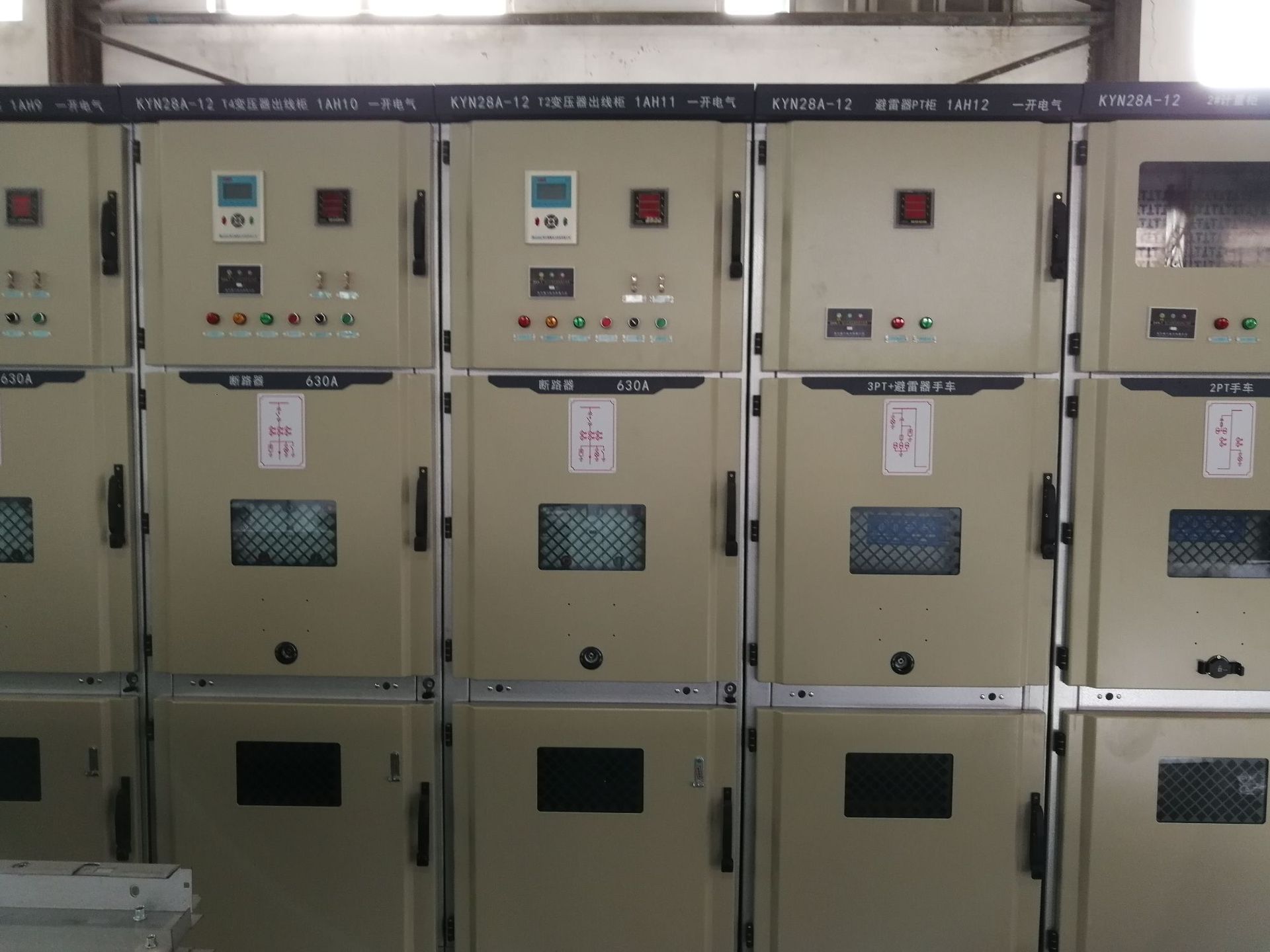 KYN28-10高压中置柜-阿里巴巴