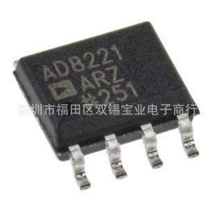 供应全新原装IC芯片AD AD8221ARZ SOP现货库存 品质保障-阿里巴巴