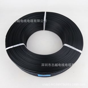 UL2468-22AWG#-2P并黑印白节线 双并线 平行线 裸铜线-阿里巴巴
