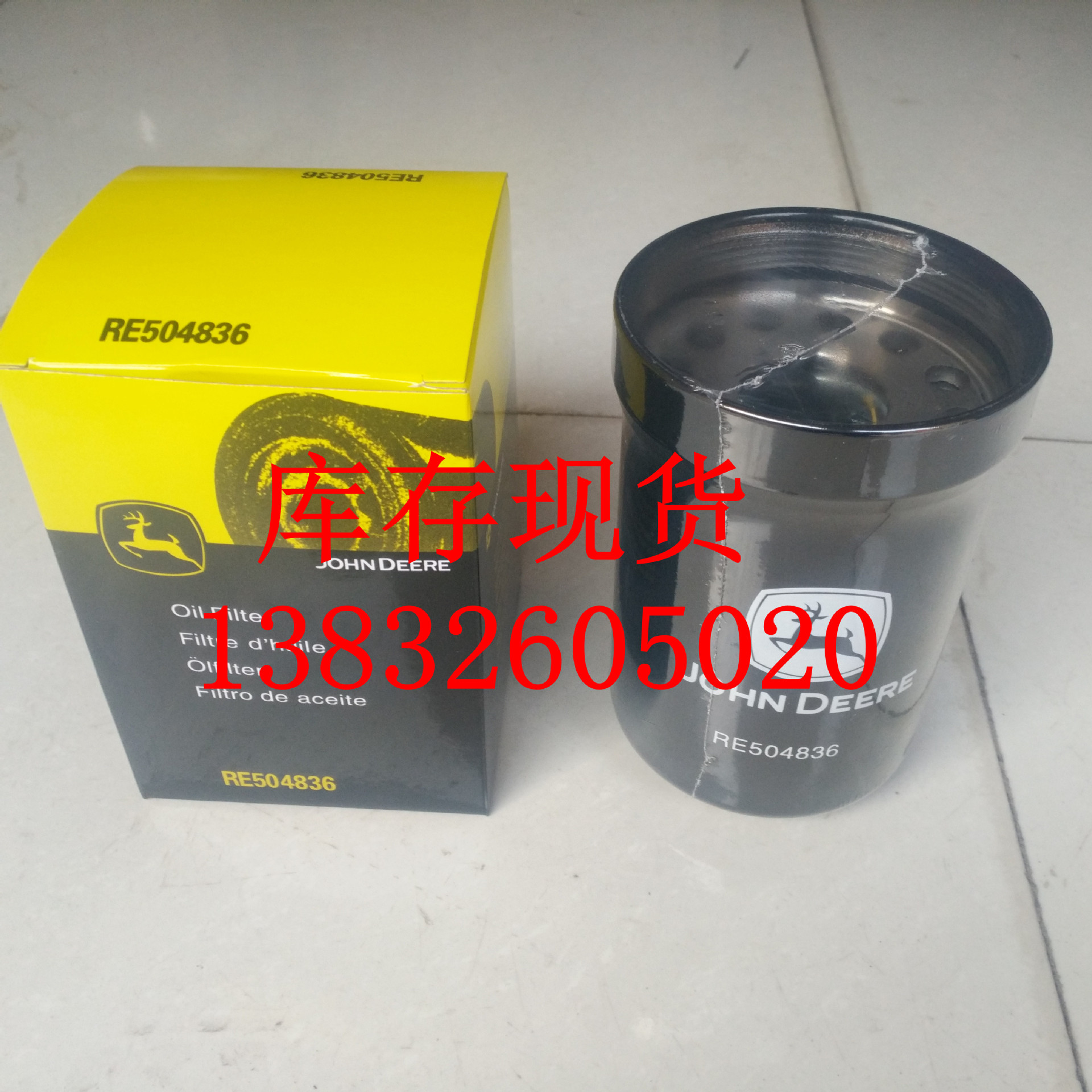 现货供应五十铃电喷发动机柴油滤芯8-98312918-0-阿里巴巴