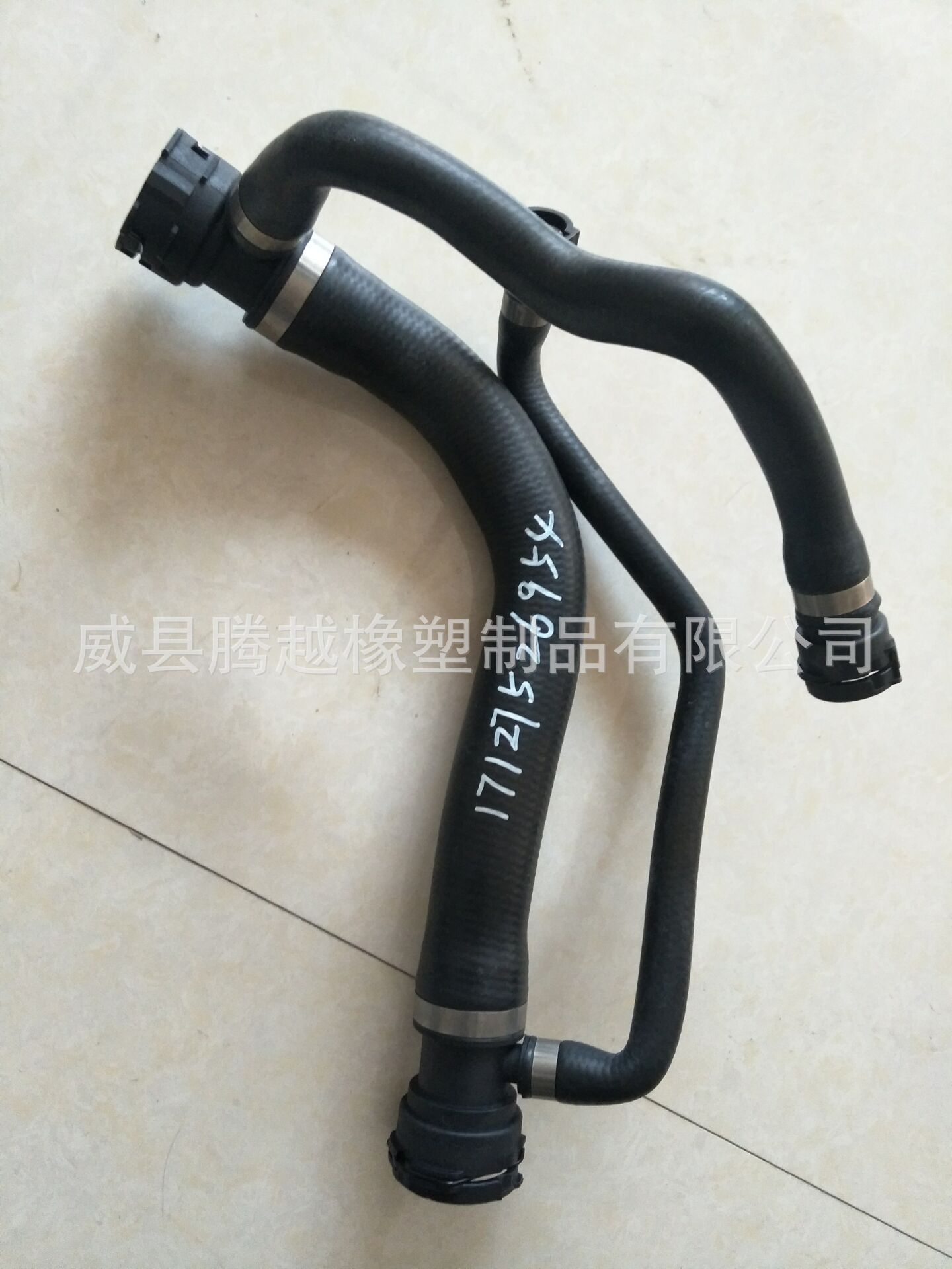 17127639027.17127609532奔宝驰马宝汽车散热器软管 暖风水管-阿里巴巴
