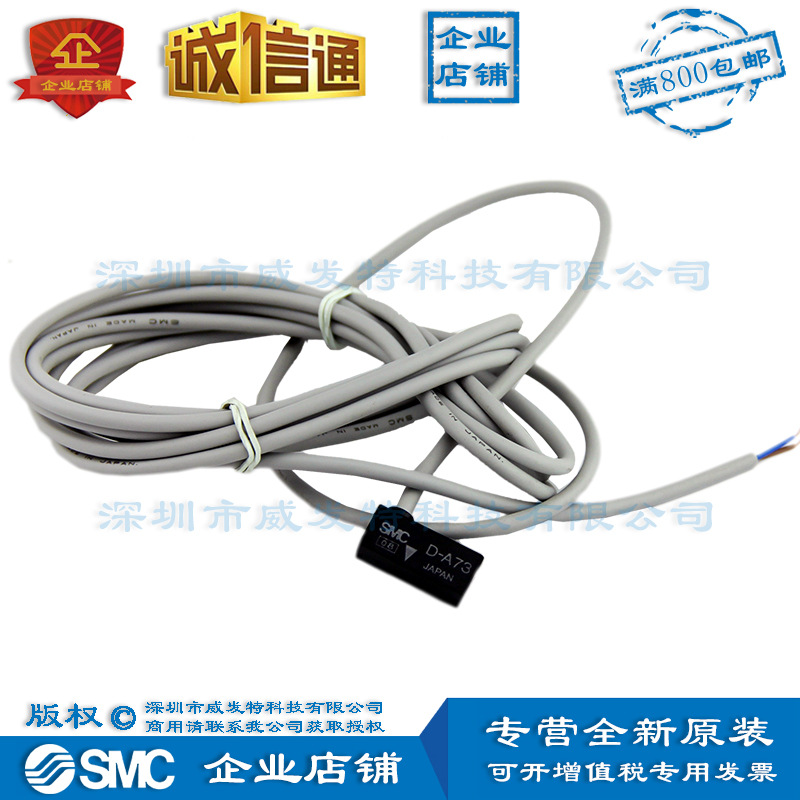 SMC D-M9BL 3C-D-A93L D-M9NL D-C73L 磁性开关全新现货-阿里巴巴