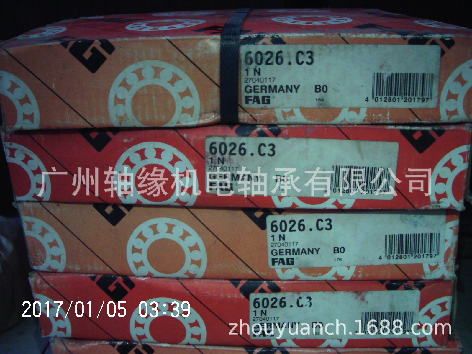 轴承供应 THK 原装正品 LM25UU ，欢迎咨询。-阿里巴巴