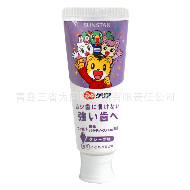 日本巧虎儿童牙膏70g水果味非可咽吞宝宝护齿温和进口清洁批发-阿里巴巴