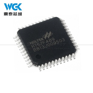 全新原装HT67F489 AD型MCU 带LCD驱动 UART串口LQFP-44 P拍前询价-阿里巴巴