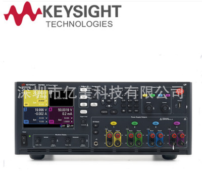 是德Keysight直流电源分析仪N6705C物联网低功耗测试 安捷伦-阿里巴巴
