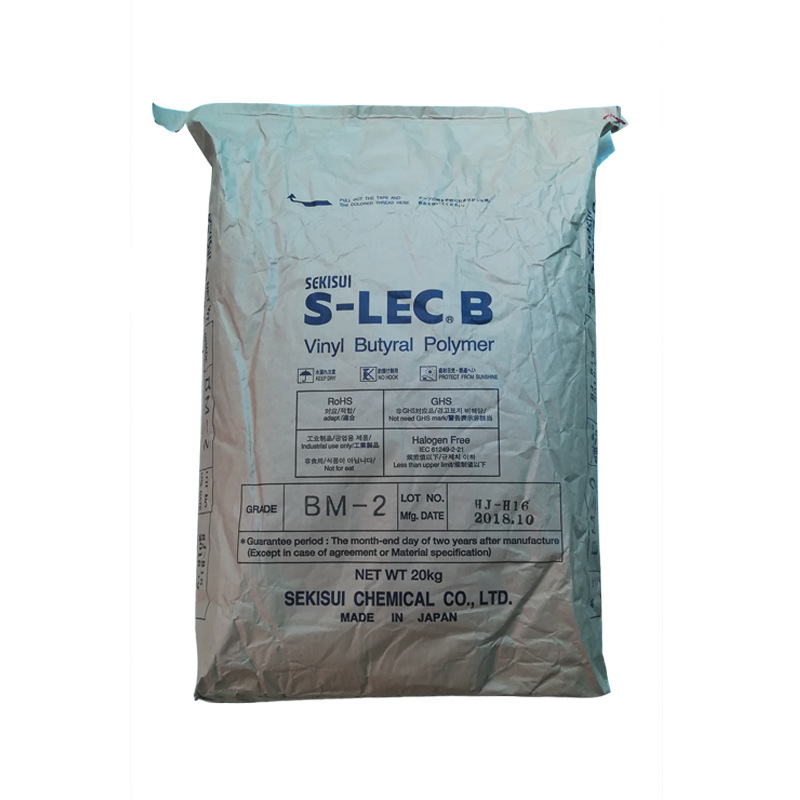 供应日本SEKISUI 积水 PVB 聚乙烯醇缩丁醛 BM-2-阿里巴巴