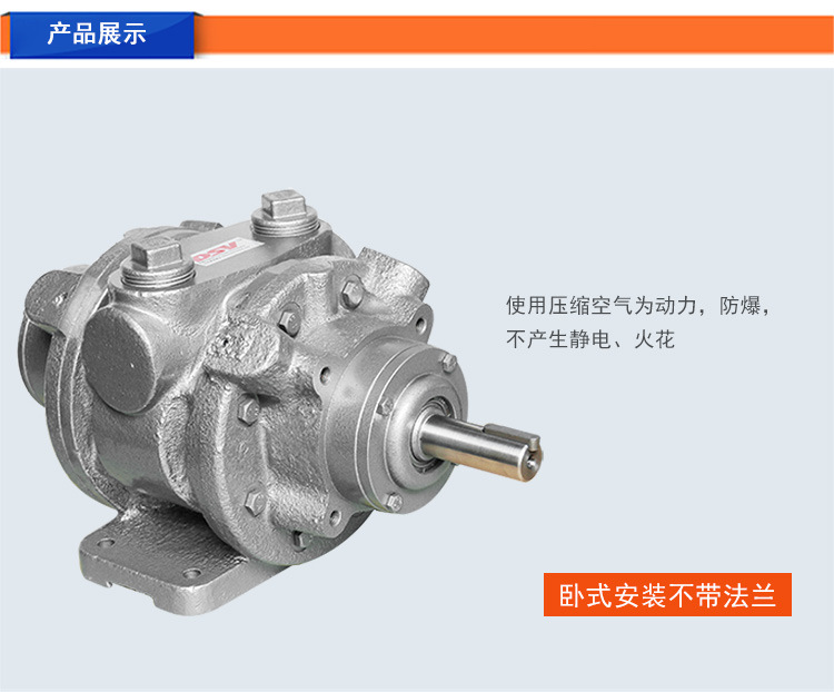 德斯威气动马达DAV16-F系列大功率高转速大扭矩叶片式气动马达-阿里巴巴